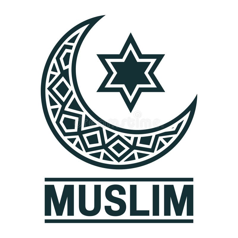 Muslim Faith Symbol Rub El Hizb, Islamic Star, Symbol Of Quran, Islam,