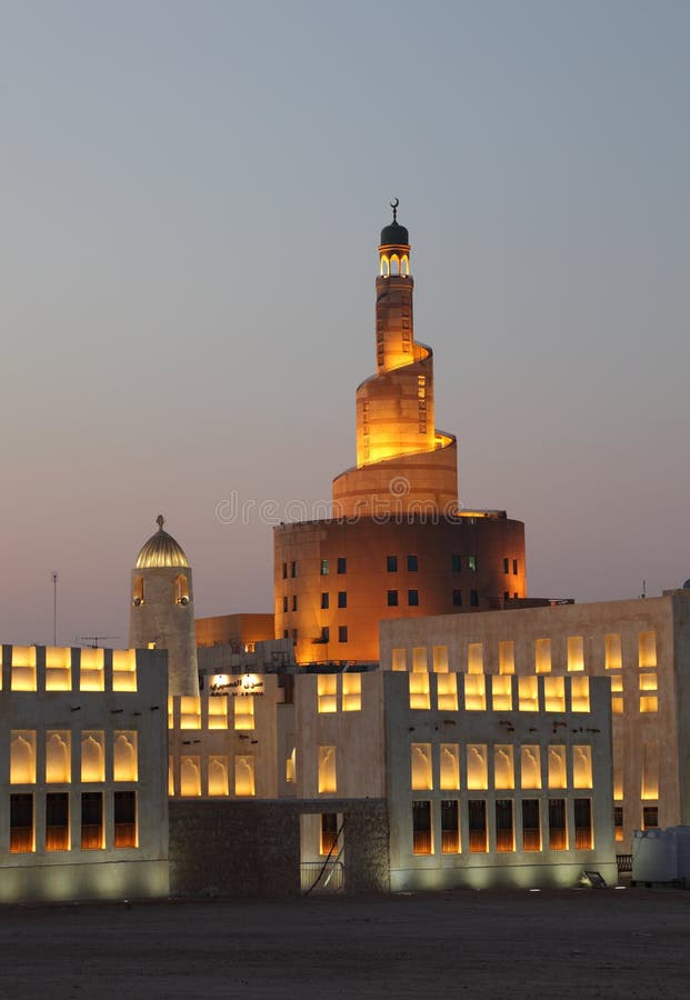 Skyline of Souq Waqif with Islamic Cultural Center in Doha, Qatar Stock ...