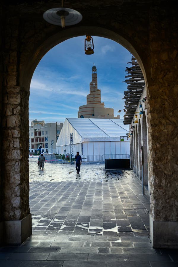 Islamic Cultural Center Fanar in Doha, Qatar Editorial Image - Image of ...