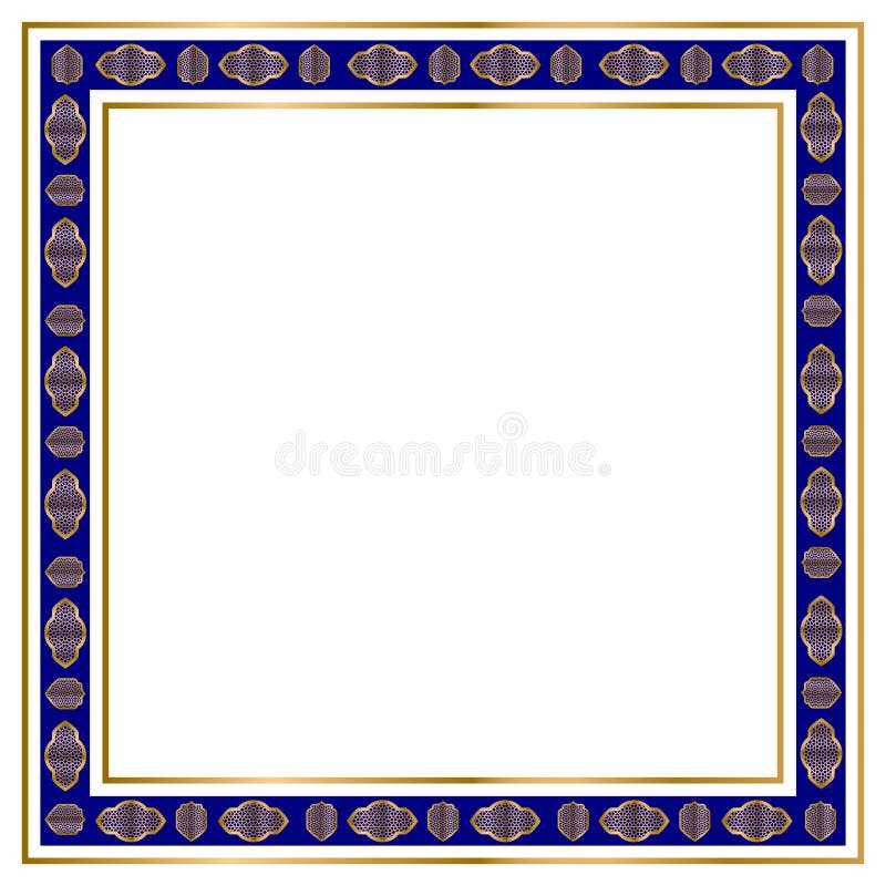 Islamic Decorative Frame Art Design Background Stock Vector ...