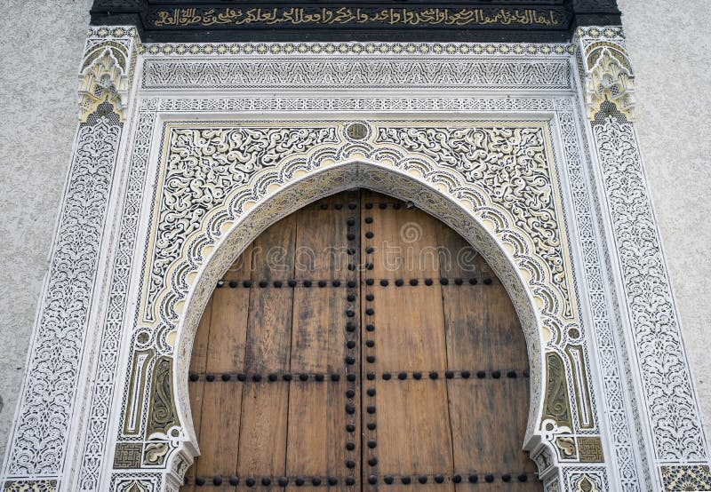 Islamic Door stock photo. Image of studded, moroccan - 29534836
