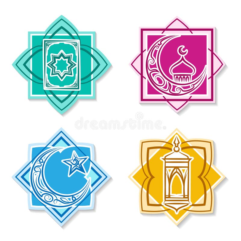 Islamic emblem set stock vector. Illustration of abstraction - 88886938