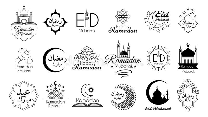 Islamic Emblems Set stock vector. Illustration of decorative - 93495314