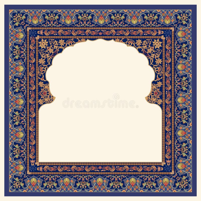 Islamic Floral Frame. Traditional Islamic Design. Mosque Decoration ...
