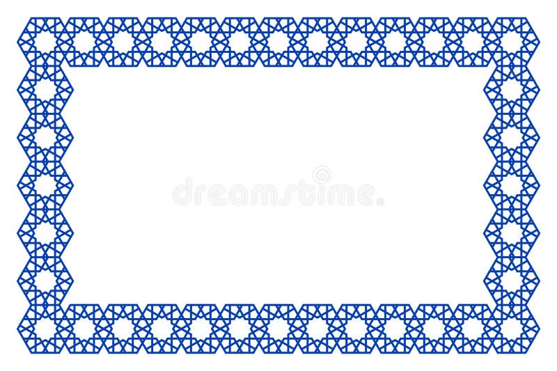 Islamic frame - cdr format stock illustration. Illustration of frame ...