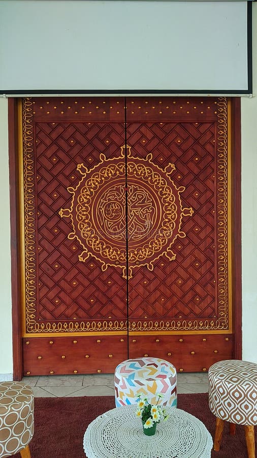 The Islamic Gate of Future for Moslem Intelegent Stock Image - Image of ...