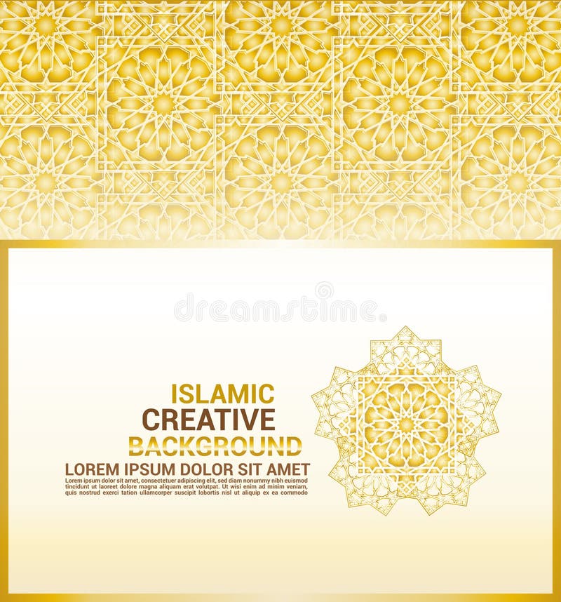 Islamic Geometric Decorative Patterns, Background Collection ...