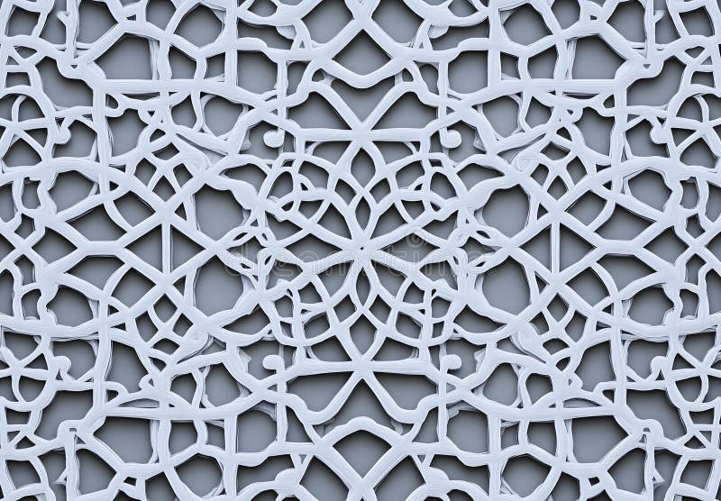 Islamic Geometric Pattern Abstract Background Stock Illustration ...