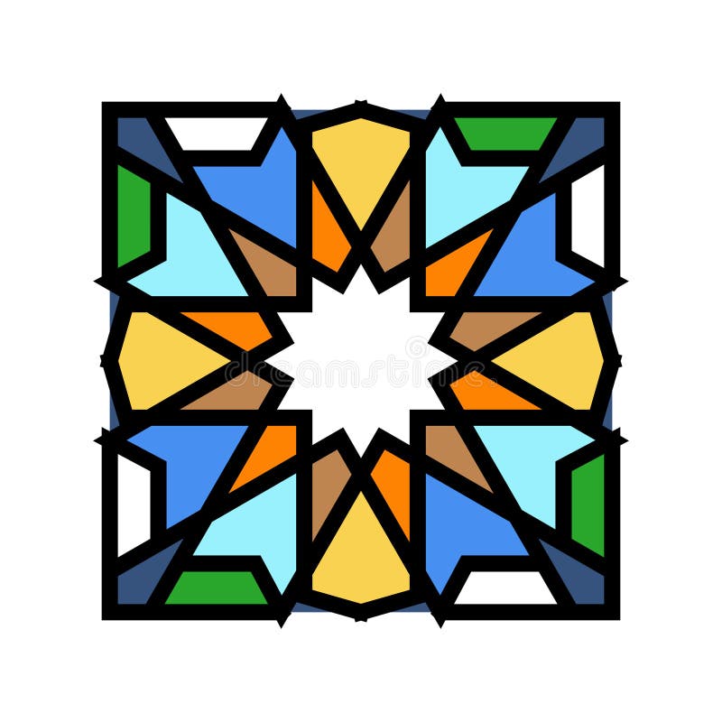 Islamic Geometric Pattern Color Icon Vector Illustration Stock Vector ...
