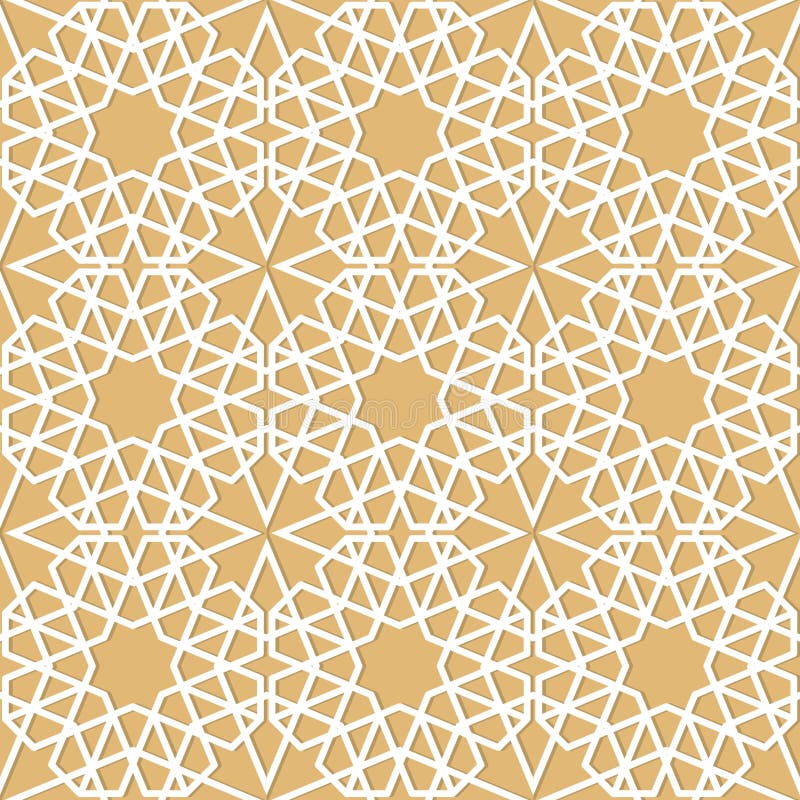Islamic Geometric Pattern Design. Vector Illustration Decorative Design ...