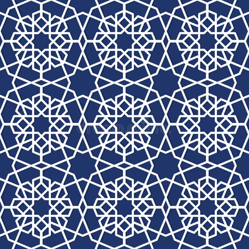 Islamic Geometric Pattern Design. Vector Illustration Decorative Design ...