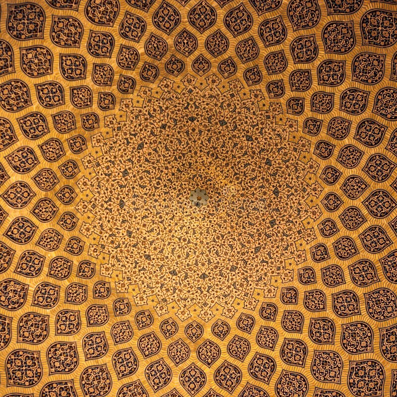 Islamic Geometric Pattern in Mosque. Stock Image - Image of middle ...