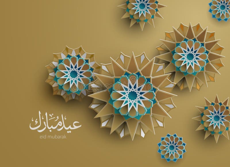 Islamic graphic design stock vector. Illustration of lamp - 140026225