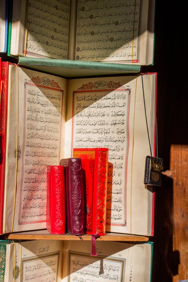133 Quran Shelf Stock Photos - Free & Royalty-Free Stock Photos from ...