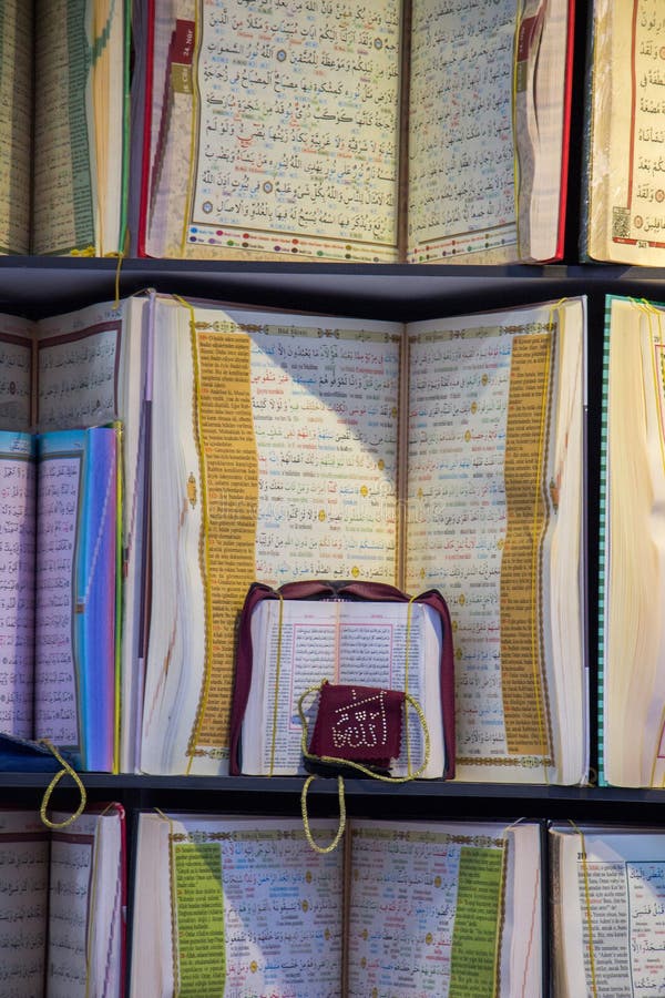 Islamic Holy Book Quran stock image. Image of islamic - 95765705