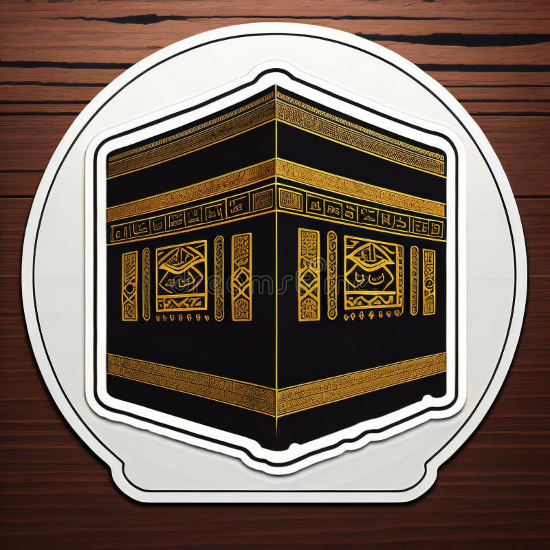 Islamic Holy Place of Kaaba. Generative Ai Stock Illustration ...
