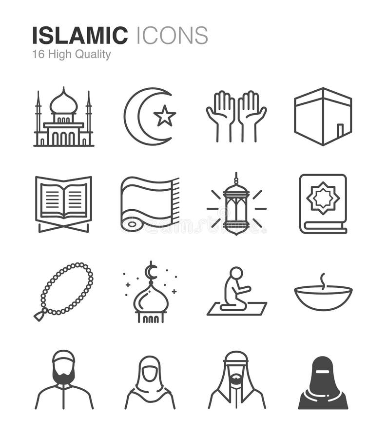 Islamic icons stock vector. Illustration of koran, black - 89978827