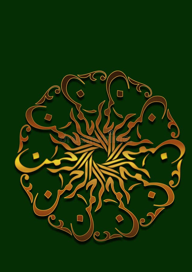 Islamic Icons Vector Art, Icons, and Graphics Stock Illustration ...