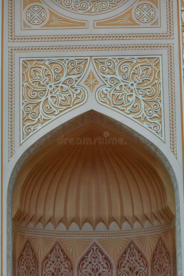 Islamic inscriptions stock photo. Image of islam, grand - 11986620
