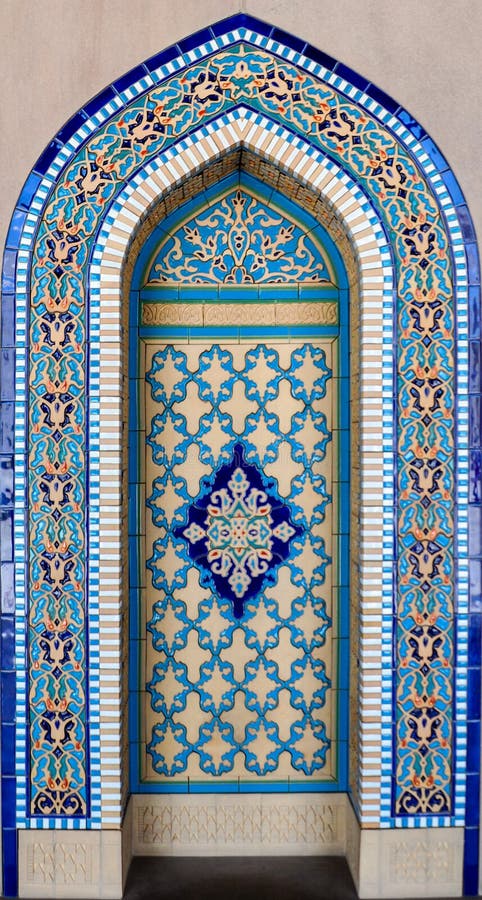 The Islamic Interior Art and Design Stock Photo - Image of arab ...