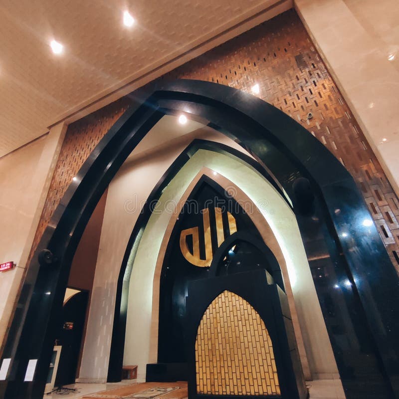 Islamic Interior Building at Night Stock Photo - Image of night ...