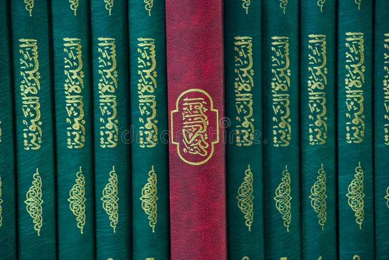 Islamic Library stock photo. Image of books, pray, paper - 14872146