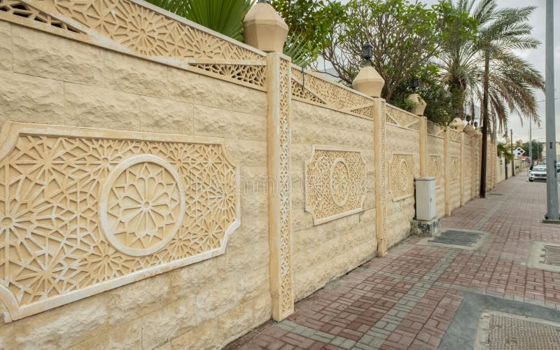 Islamic Middle Eastern Wall Pattern on a Yellow Compound Wall in Doha ...
