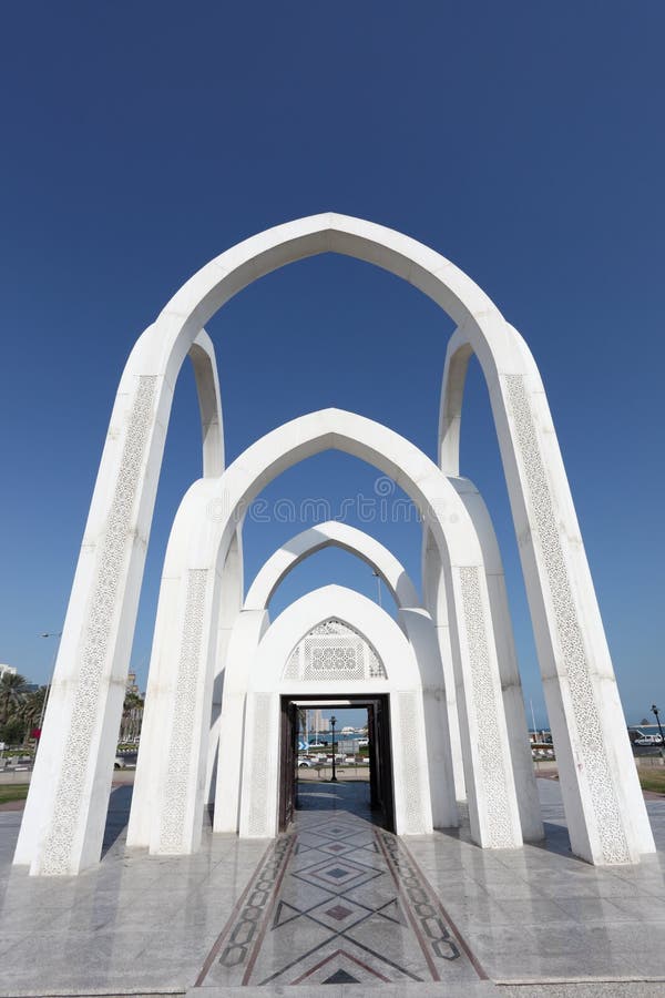 Islamic Monument in Doha, Qatar Stock Photo - Image of landmark ...