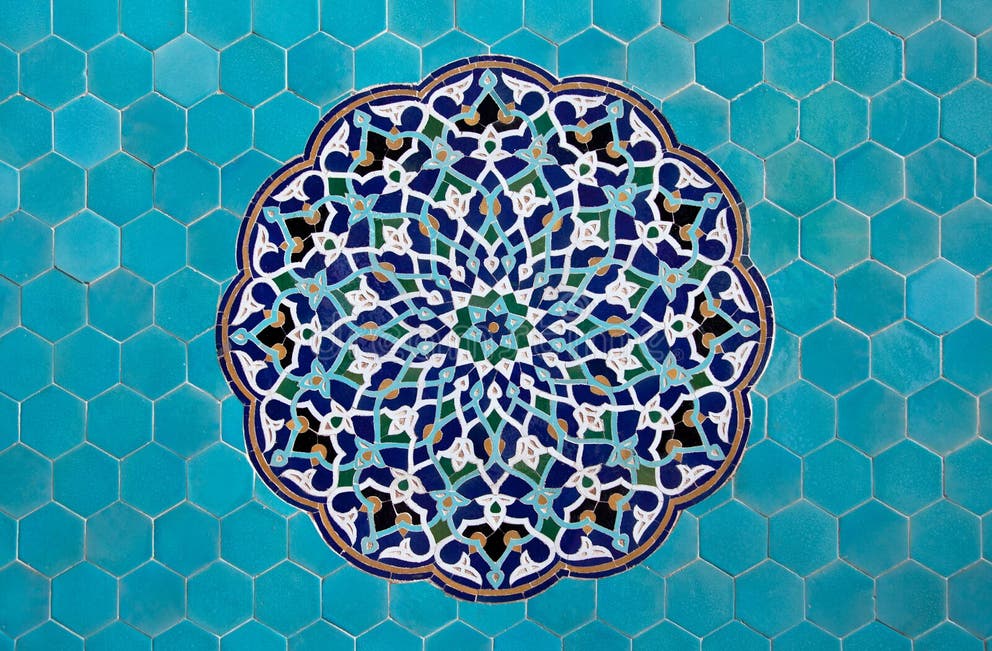 Islamic Mosaic Pattern with Blue Tiles Stock Image - Image of ...
