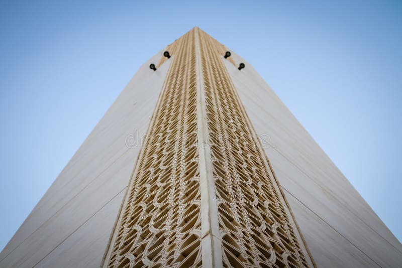 Islamic Mosque Minaret Tower, Modern Design with Sunrise Background ...