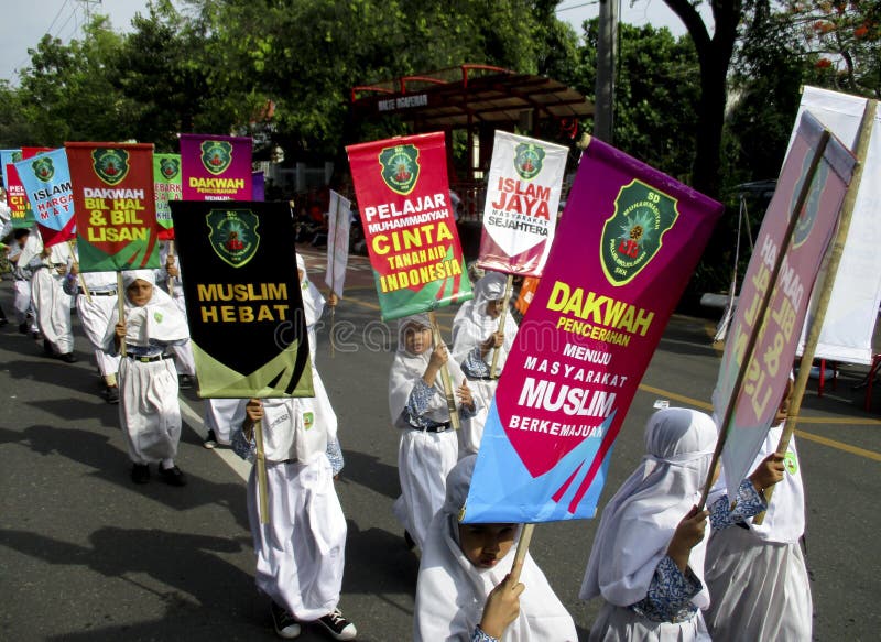 Islamic new year editorial stock image. Image of commemoration - 78396954