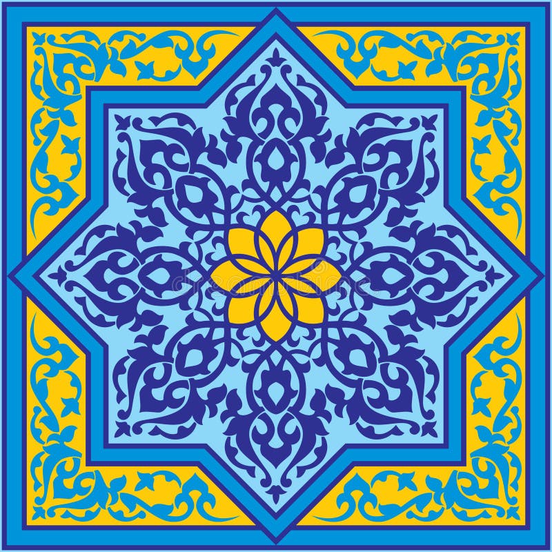 Islamic ornament stock vector. Illustration of ancient - 42736584