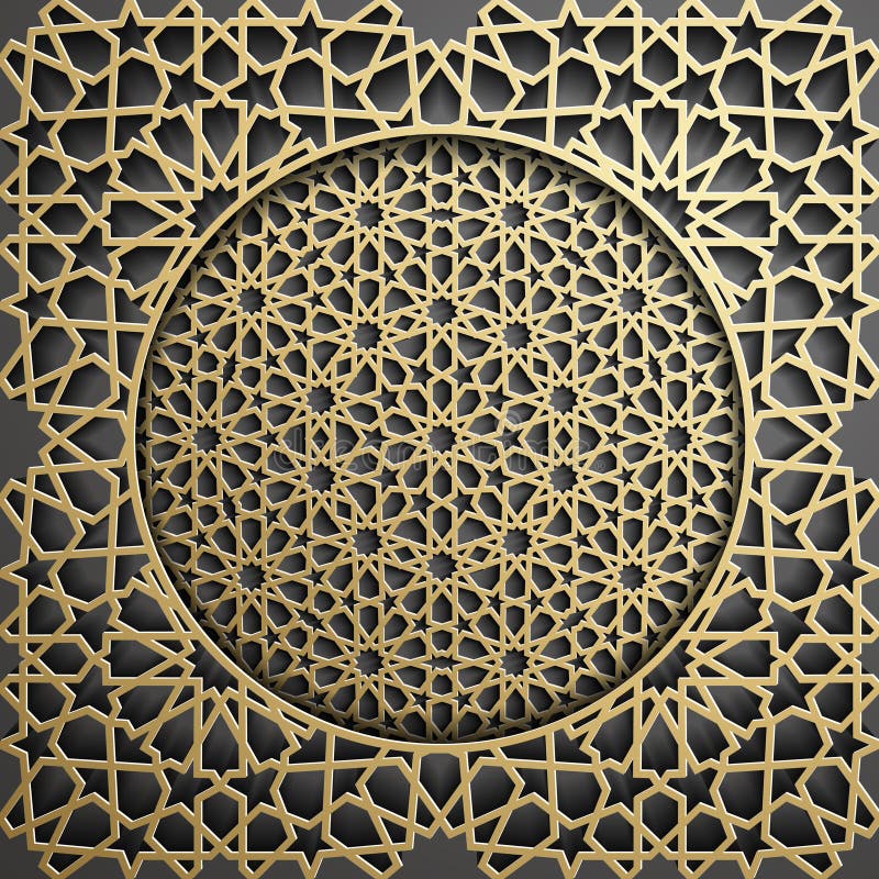 Islamic Ornament Vector , Persian Motiff . 3d Ramadan Islamic Round ...