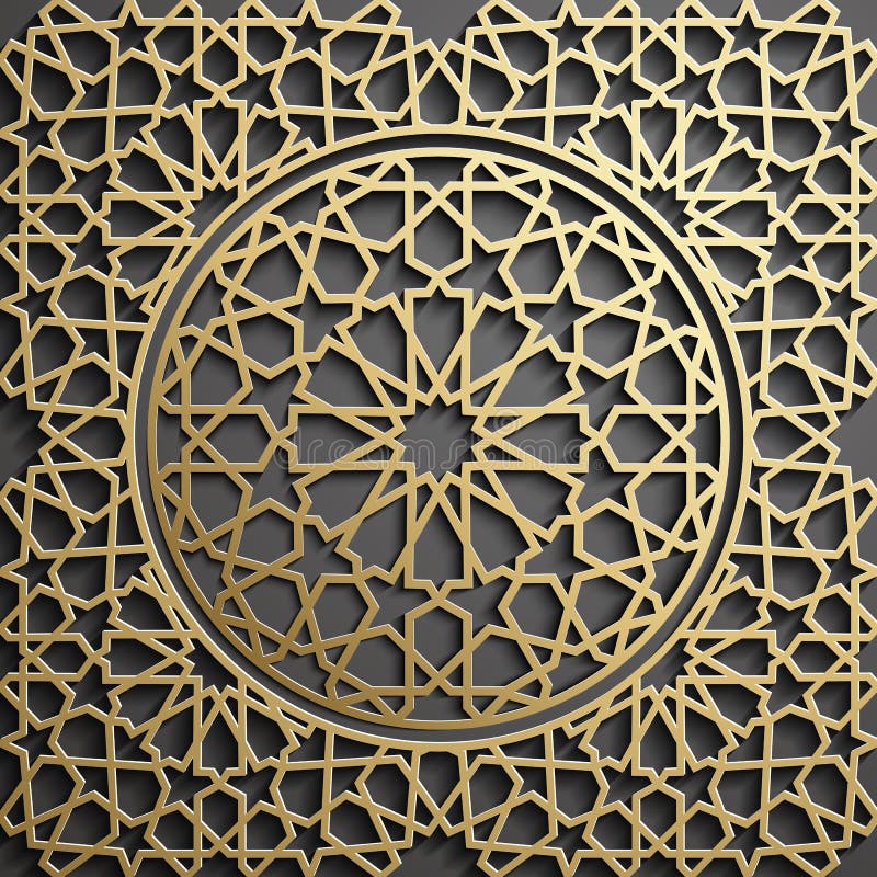 Islamic Ornament Vector , Persian Motiff . 3d Ramadan Islamic Round ...