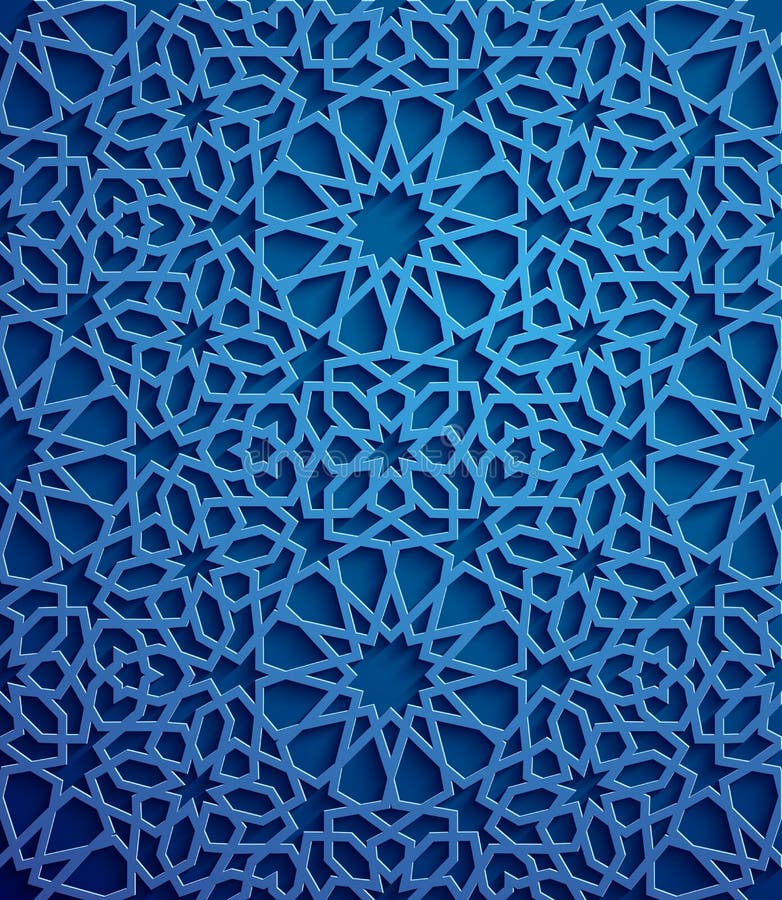 Islamic Ornament Vector , Persian Motiff . 3d Ramadan Round Pattern ...