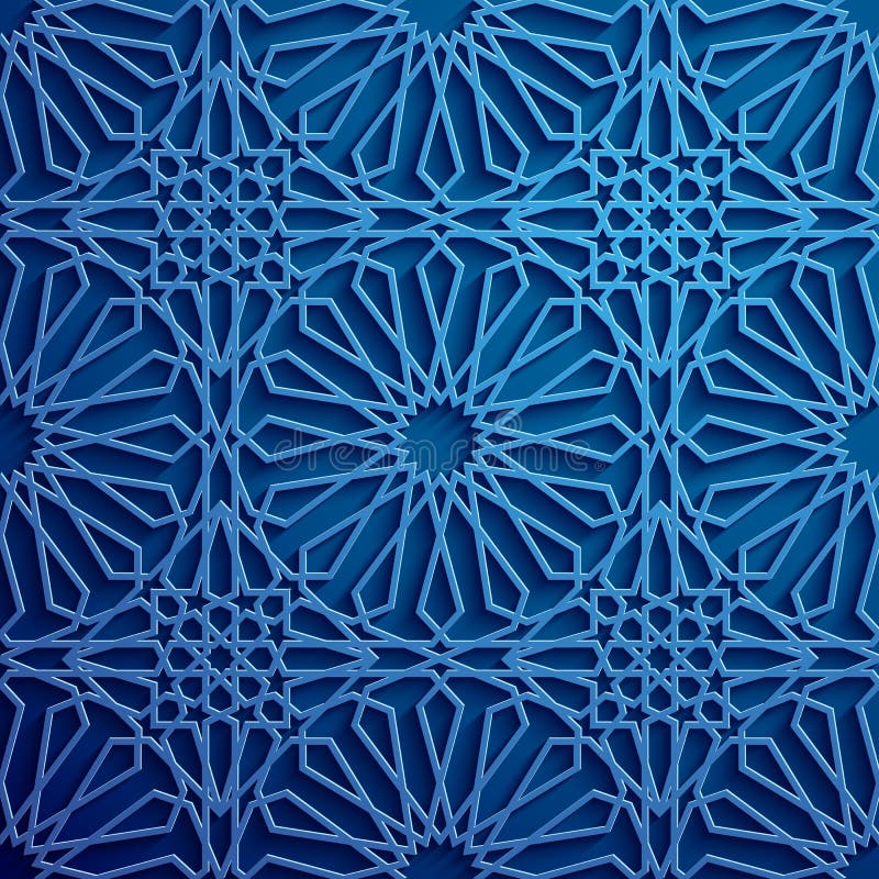 Islamic Ornament Vector , Persian Motiff . 3d Ramadan Islamic Round ...