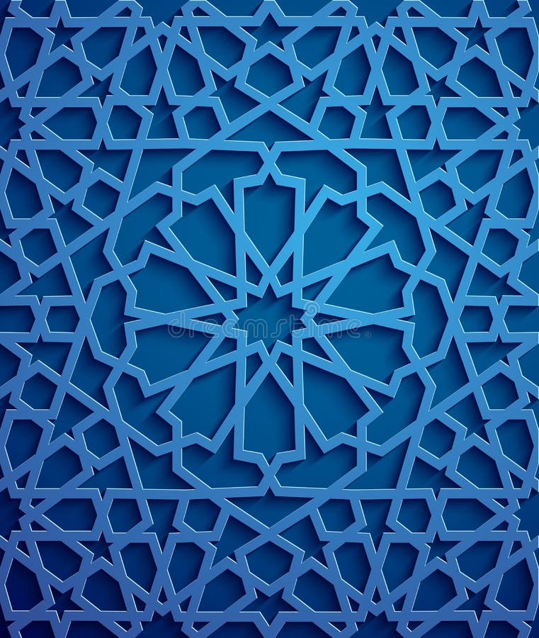 Islamic Ornament Vector , Persian Motiff . 3d Ramadan Islamic Round ...