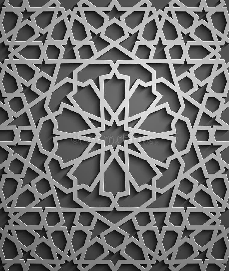 Islamic Ornament Vector , Persian Motiff . 3d Ramadan Islamic Round ...