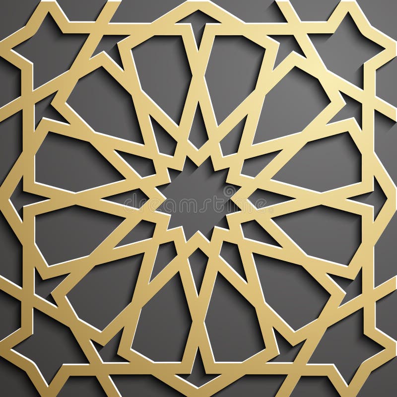 Islamic Ornament Vector , Persian Motiff . 3d Ramadan Islamic Round ...