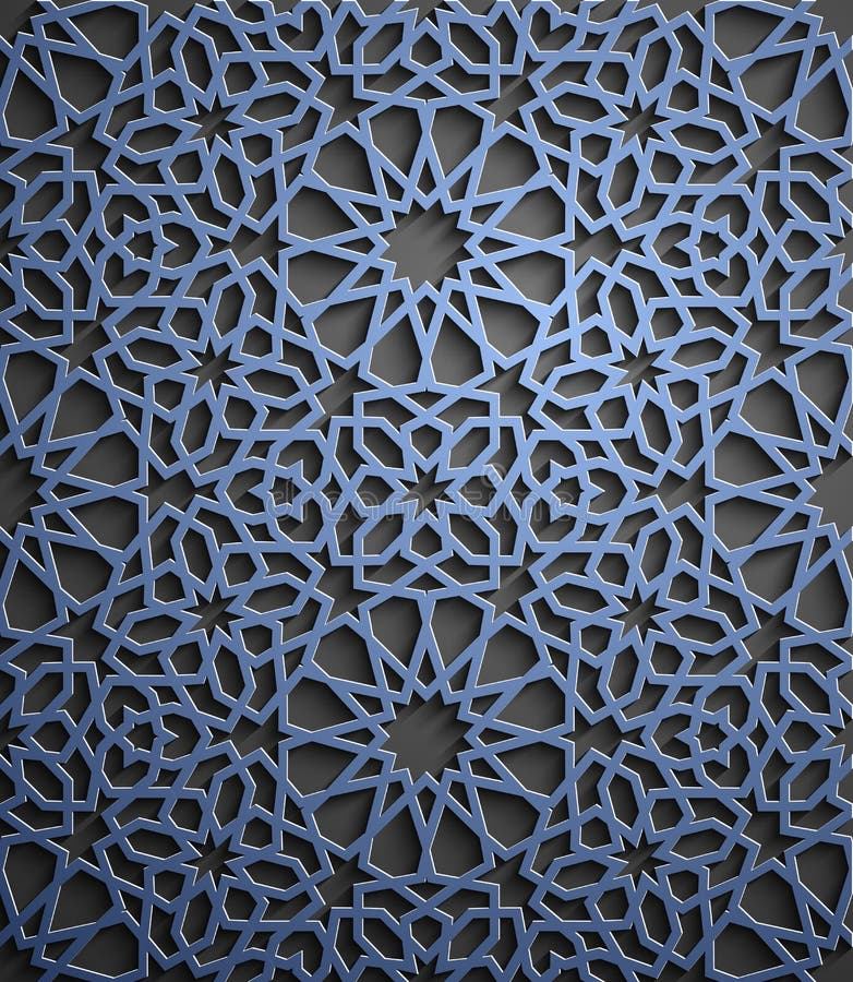 Islamic Ornament Vector , Persian Motiff . 3d Ramadan Islamic Round ...