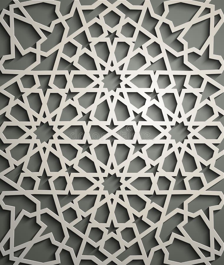 Islamic Ornament Vector , Persian Motiff . 3d Ramadan Islamic Round ...