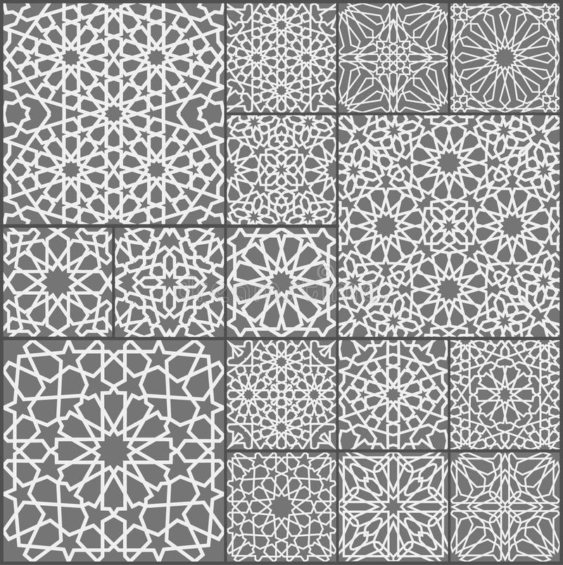 Islamic Ornament Vector Set. Arabic Ramadan Pattern Tile Patchwork ...