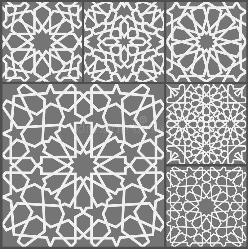 Islamic Ornament Vector Set. Arabic Ramadan Pattern Tile Patchwork ...