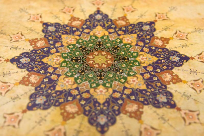 Islamic pattern stock photo. Image of seamless, islam - 44803508