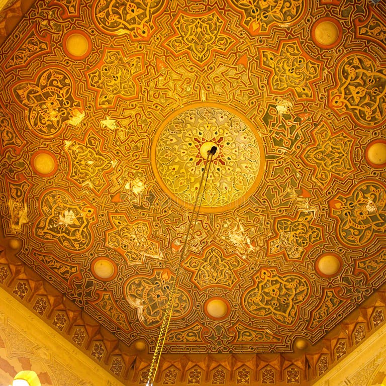 13,071 Islamic Ceiling Stock Photos - Free & Royalty-Free Stock Photos ...