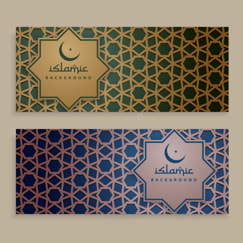 Islamic Pattern Banners Set Stock Vector - Illustration of kareem ...