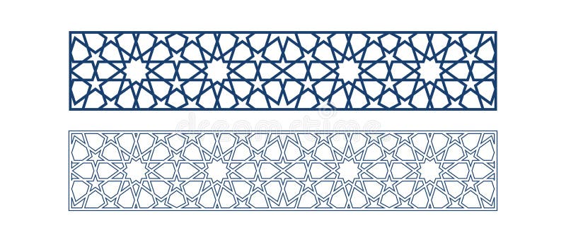 Islamic Pattern for Laser Cutting Stock Vector - Illustration of paper ...