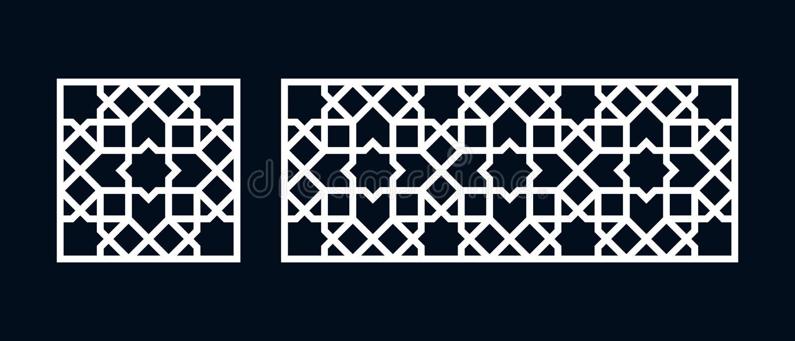 Islamic Pattern for Laser Cutting Stock Vector - Illustration of panel ...