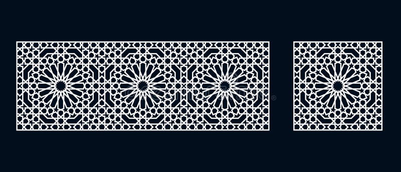 Islamic Pattern for Laser Cutting Stock Vector - Illustration of ...