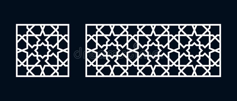 Islamic Pattern for Laser Cutting Stock Vector - Illustration of ...